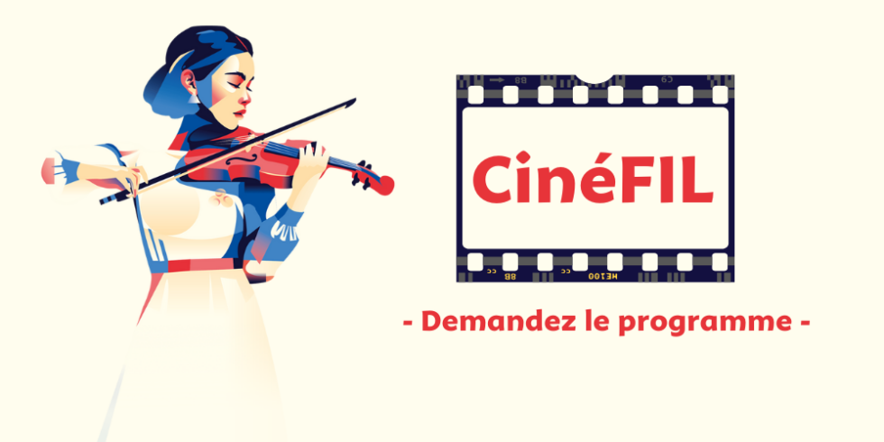CINÉFIL 2025 - Découvrez la programmation ! - 55ème Festival ...
